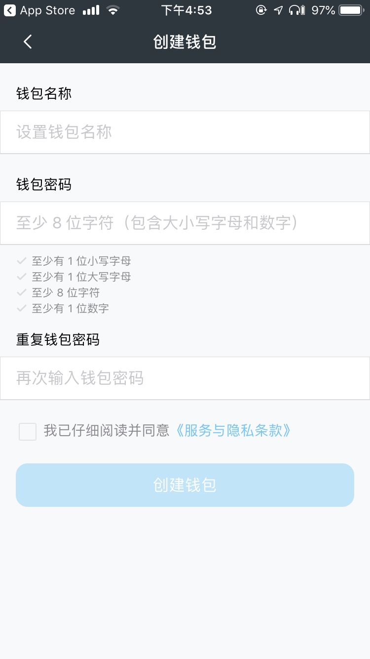 NEO & GAS - Neo Smart Economy