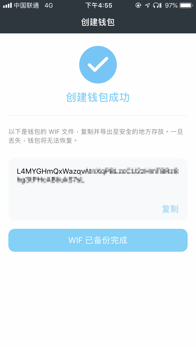 NEO & GAS - Neo Smart Economy